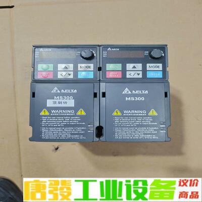 台达变频器0.75KW，VFD2A7MS43ANS 维修询价