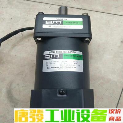 5IK40RGN-C/5GN36K/5GU50KB 维修询价