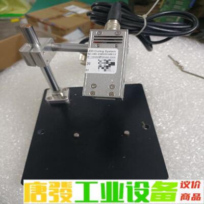 柯依努COUSZ UV固化LED 型号CSM-B6 维修询价