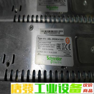施耐德开关电源ABL  2REM24100H 25 维修询价
