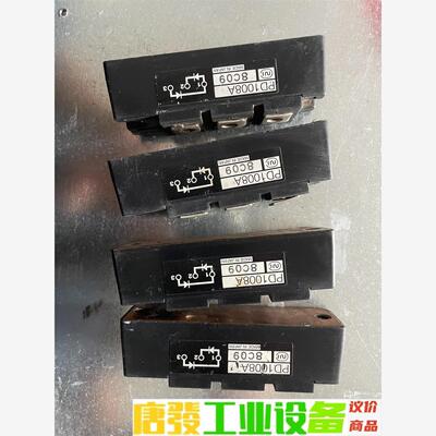 整流桥模块 PD1008A 议价下单