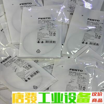 8139726 维修询价