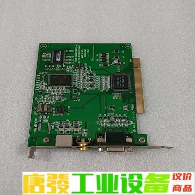 拆机美国采集卡Focus Enhancements 维修询价