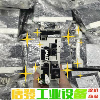 松下总线驱动器MADHT1505NB4，成色新，拆 维修询价