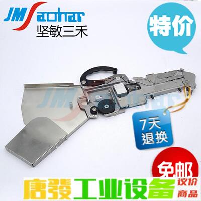 直销SMT贴片机配件YAMAHA飞达CL8MM … 维修询价