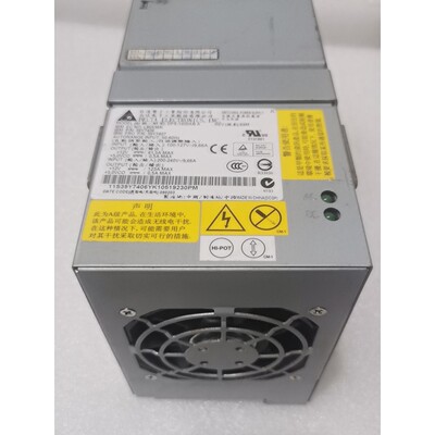 IBM X3755服务器电源 39Y7380 39Y7407咨询维修咨询维修咨询维修