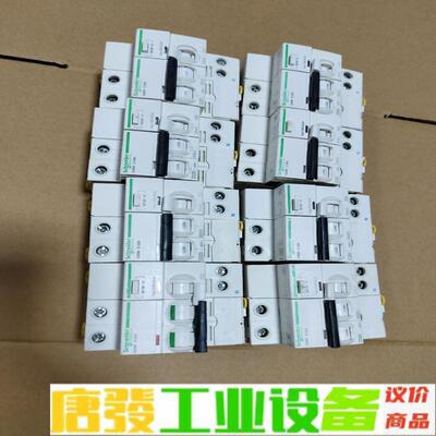 施耐德正品IC65N2P漏电小四位ELM 电磁式空 维修询价