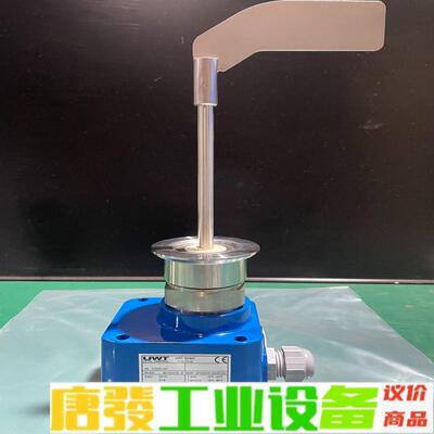 德国UWT阻旋式料位开关RN3001 A011EA 维修询价