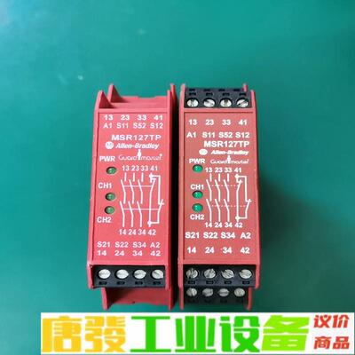 MSR127TP 440R-N23132 440R 维修询价