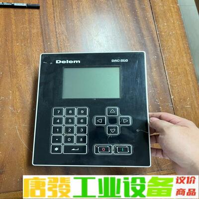 Delem折弯机系统屏 DAC-360B  二手拆 维修询价