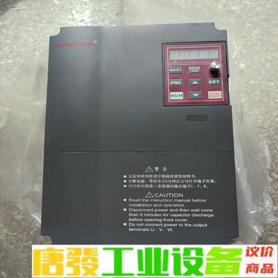 神源变频器7.5/11KW SY6000-G7D5 维修询价