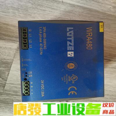Chinfa 勤发 DRA480-24A 480W 维修询价
