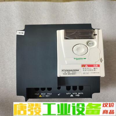 9新施耐德变频器ATV303HU40N4 维修询价