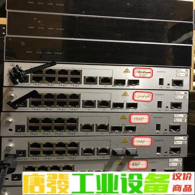 华为AC6507S 无线AP控制器 接入AC控制器 维修询价