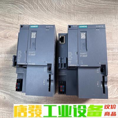 西门子PLC模块6ES7 510-1DJ00-0A 维修询价