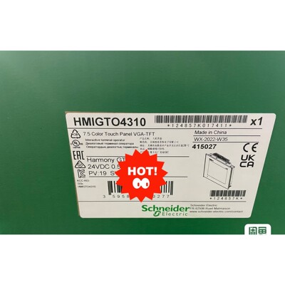施耐德触摸屏HMIGTO4310全新原装正品现货咨询维修咨询维修