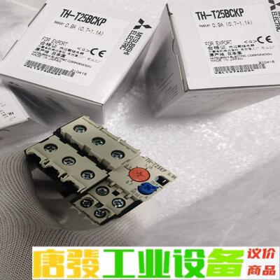 三菱 继电器 TH-T25BCKP 全新原装 数量 维修询价