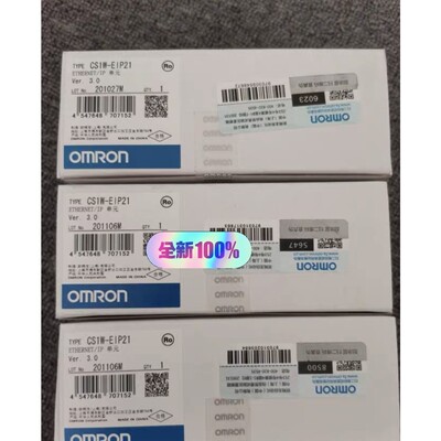 CS1WEIP21 单价7300咨询维修咨询维修