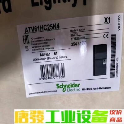 施耐德变频器ATV61HC25N4 ATV71HC 维修询价