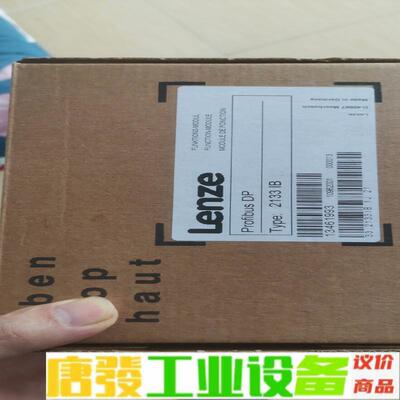 EMF2133IB 维修询价