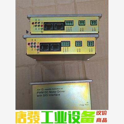 ASM控制器02－17544 议价下单