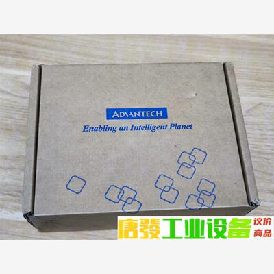 ADHNTECH 研华2台 8口工业交换机 EKI-2528 议价下单