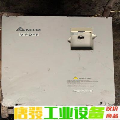 台达，VFD550F43A 维修询价