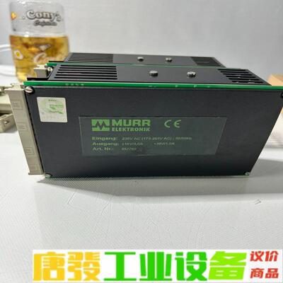 二手拆机电源 穆尔  MURR ELEKTRONI 维修询价