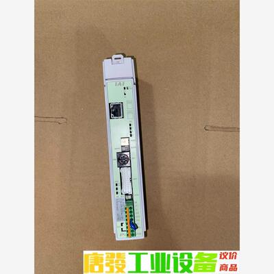 PCON-CFB-56SPWAI -EP-0-0 IAI伺服 议价下单