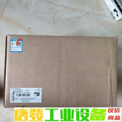 施耐德接触器LC1D300M7C，线圈220V，一 维修询价