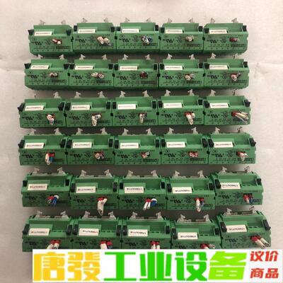 菲尼克斯系统连接  2295554 维修询价