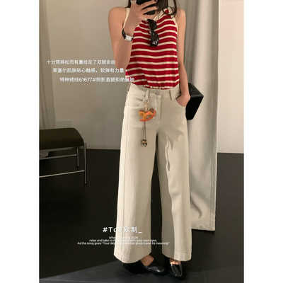 TOP 欧制-心触感韩版简约百搭十分筒裤牛仔裤(配挂件)61677浅卡其