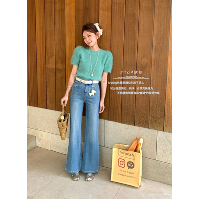 TOP 欧制-腿10分版型筒喇牛仔裤(配腰带)(5758延续裤型)7858浅兰