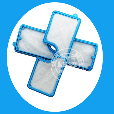 瑞思迈原装进口stellar100/150空气过滤棉过滤器进气口滤芯原装