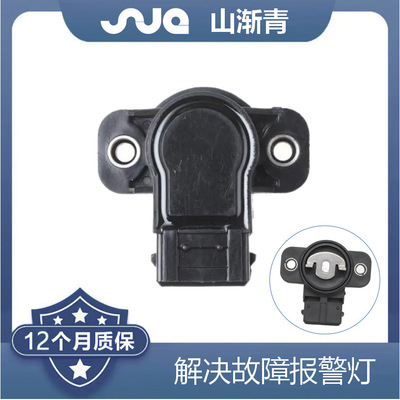 适用于起亚节气门传感器35102