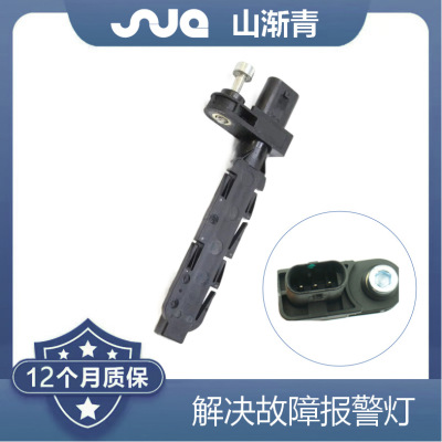 适用于宝马3系5系7系凸轮轴传