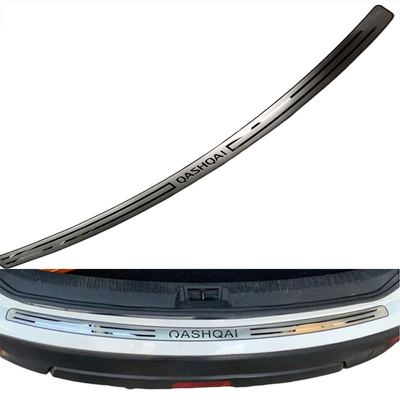 08-25逍客专用后护板门槛条