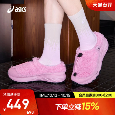 ASICS亚瑟士GEL-SONOMA WT女款一脚蹬保暖拖鞋毛绒休闲鞋1203B648