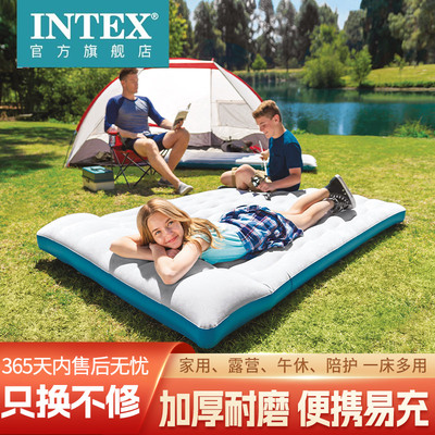 INTEX正品单人双人露营垫充气床垫气垫床帐篷野营垫露营充气床垫