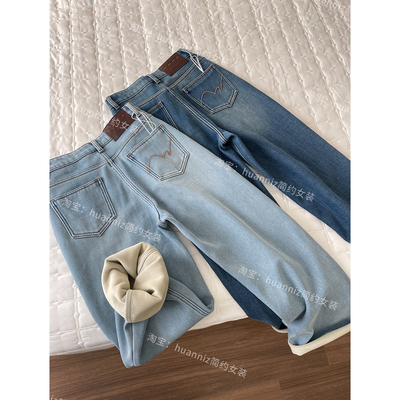 卷边加绒牛仔哈伦裤直筒裤老爹裤