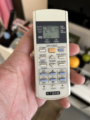 适用松下空调遥控器 A75C3184 3182 3770 3186 3169 3058 3159