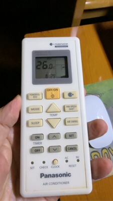 适用松下空调遥控器A75C18820 00410 01920 18090 10600 冷暖全新