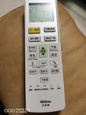 松下变频空调遥控器原装全新