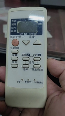 适用松下空调遥控器 A75C2552 通用A75C8424 A75C2550 E1315KW