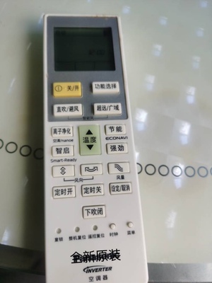 适用松下空调遥控器ACXA75C02160 00170 01600 02170 通用全新