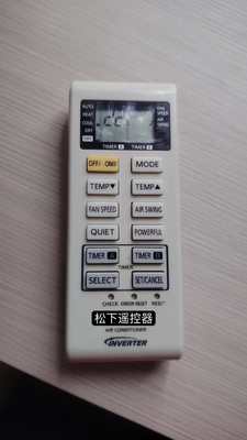 适用松下空调遥控器A75C3814 A75C3680 A75C3794 3679 3779 英文