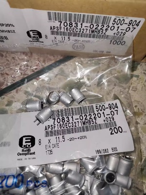 黑金刚PSF固态电容器8*11.5