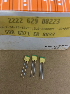 BC瓷介电容器P2.5铜脚