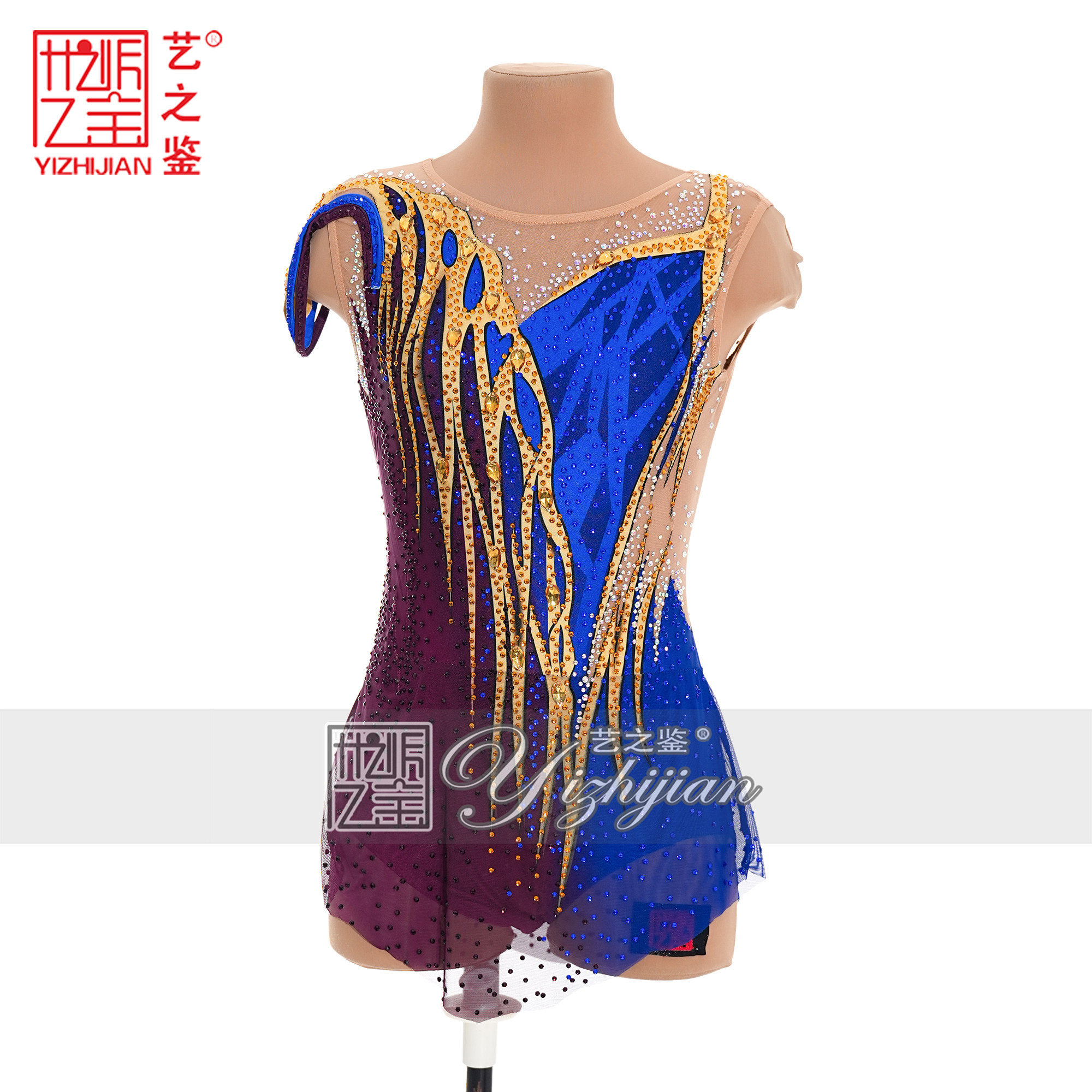 艺之鉴艺术体操服女童花样滑冰服舞蹈服亮片表演比赛服专业定制