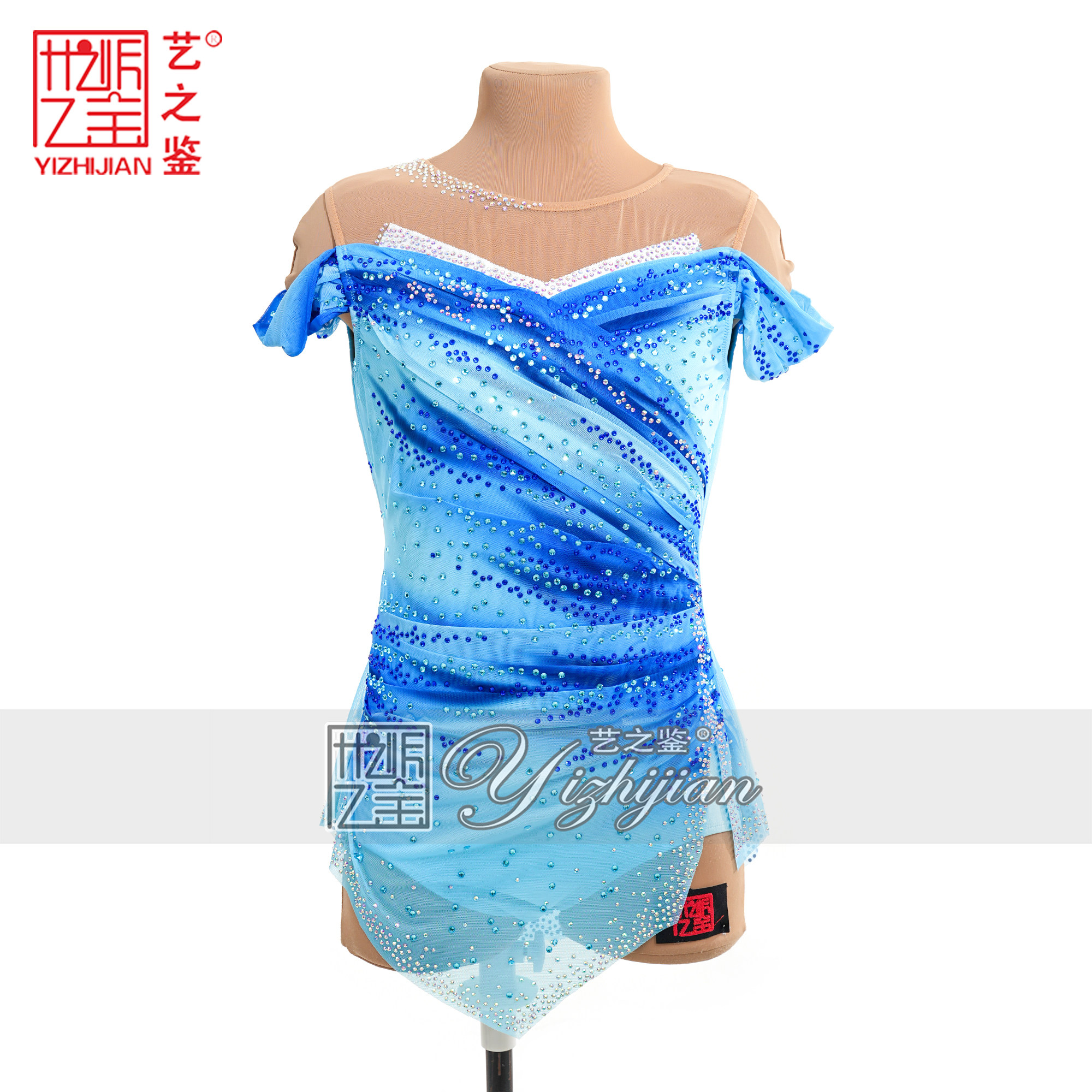 艺之鉴艺术体操服女童团体比赛表演训练考级亮片舞裙连体服定制